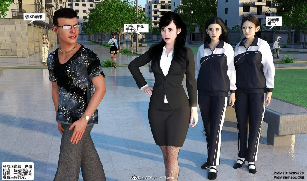 “沉醉迷香” [216P+120M]-肥仔的快乐屋–3D国漫