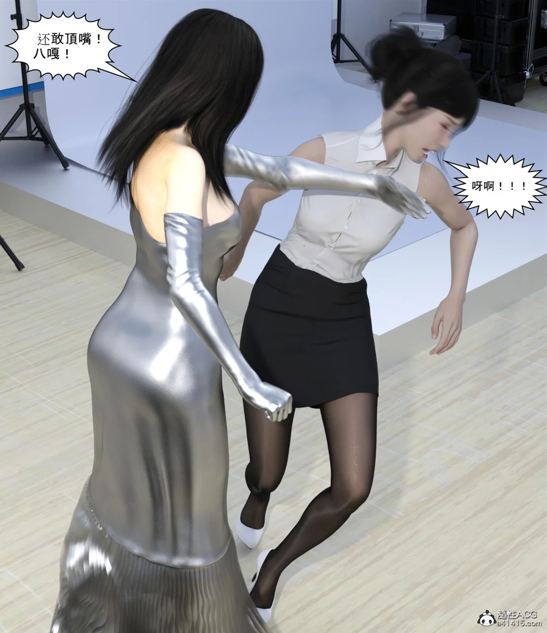 [zwwilzza]6部合集-肥仔的快乐屋–3D国漫