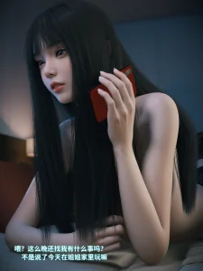 【vchan】漫画合集 [2568P+7.2G]-肥仔的快乐屋–3D国漫