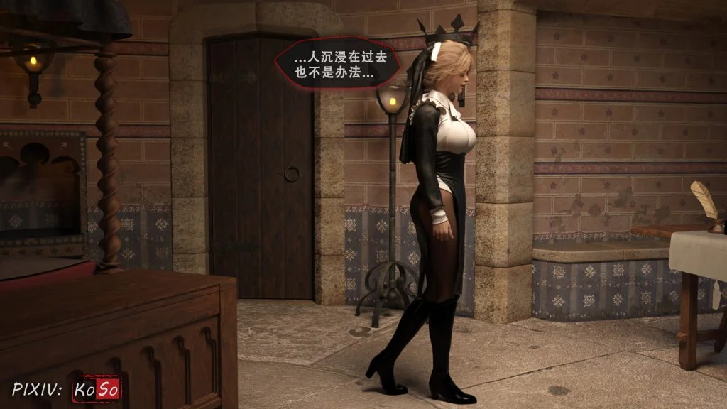 圣女的呢喃序完整版[415P+350M]-肥仔的快乐屋–3D国漫