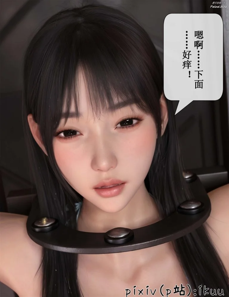 [ikuu] 玫瑰的沉沦1-4[257P+350M]-肥仔的快乐屋–3D国漫