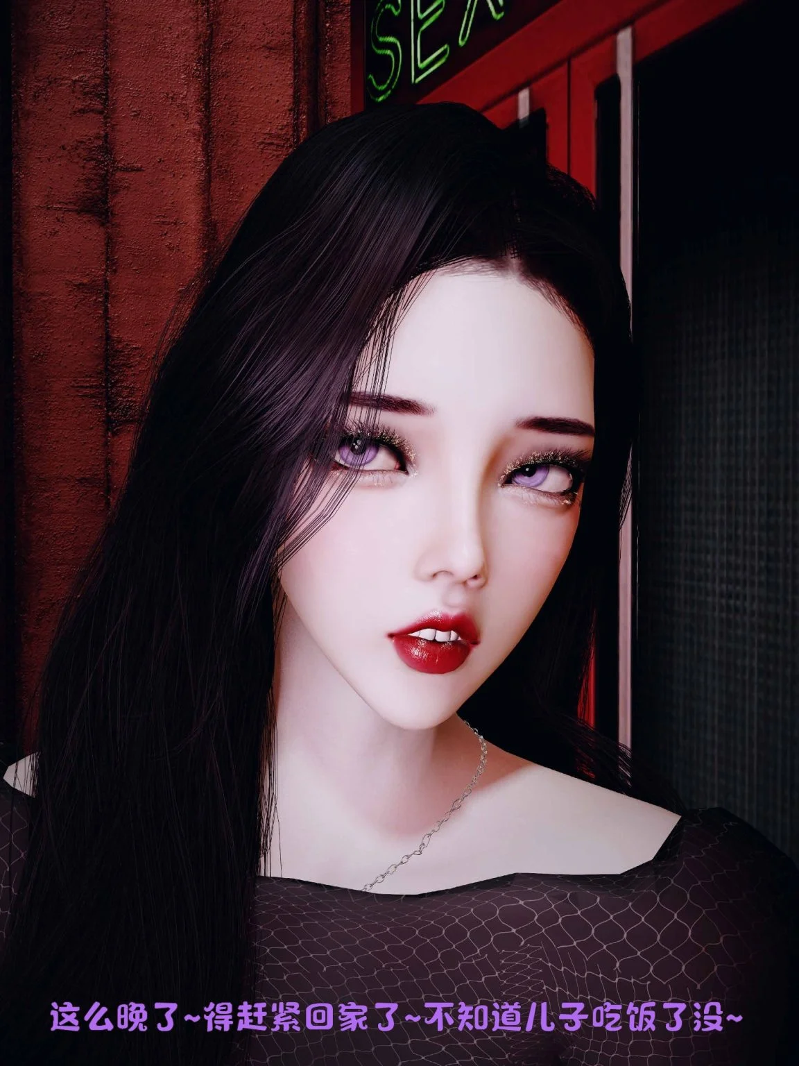 美母の堕-第三章 [470P+630M]-肥仔的快乐屋–3D国漫