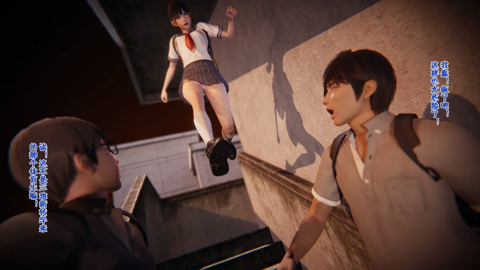 [Smarttigerd] 迦南女骑团 第1-4集 [520P+210M]-肥仔的快乐屋–3D国漫