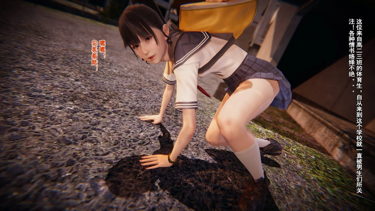 [Smarttigerd] 迦南女骑团 第1-4集 [520P+210M]-肥仔的快乐屋–3D国漫