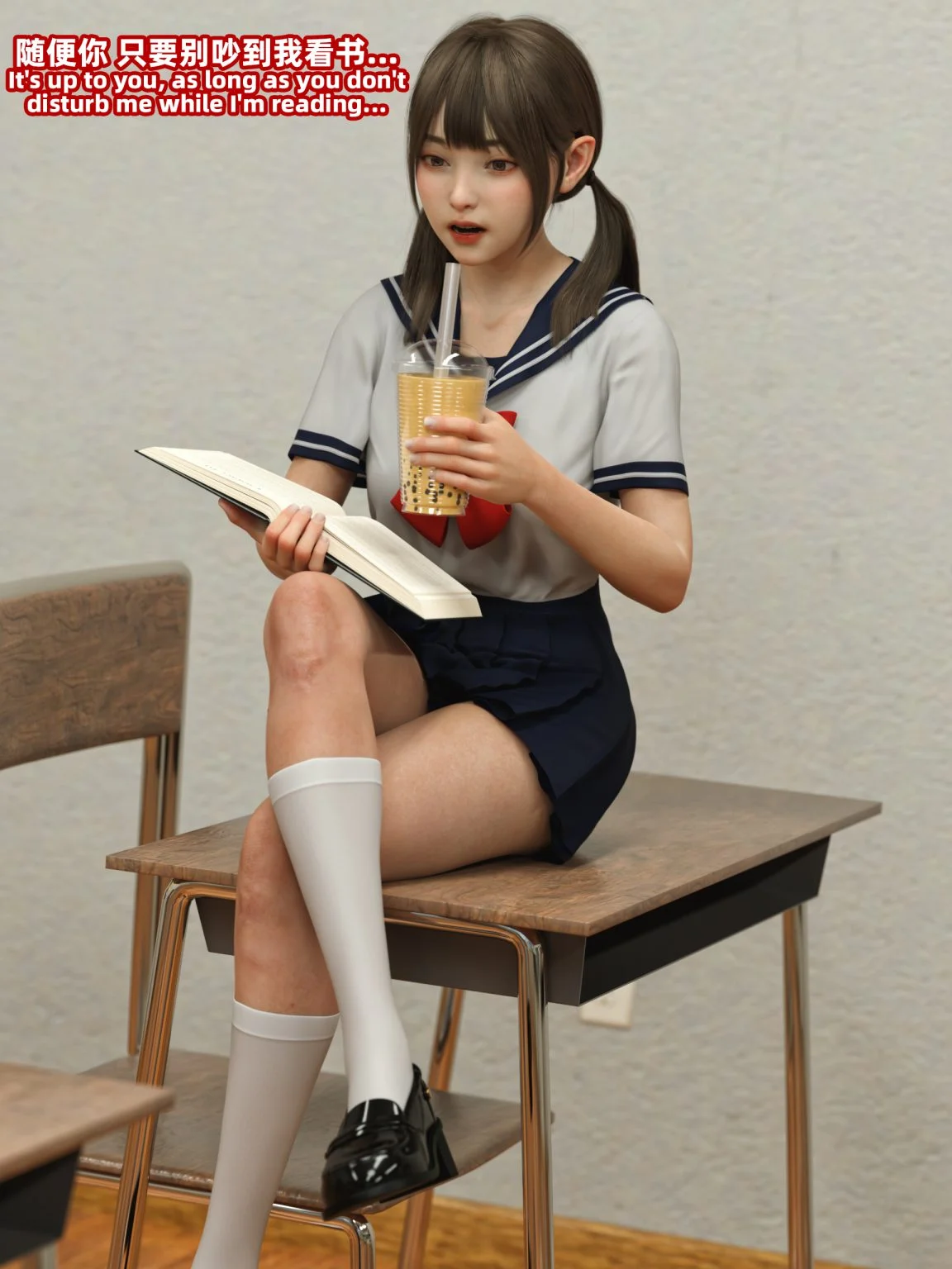 昏睡备忘录 思春期 1.5 [90P+160M]-肥仔的快乐屋–3D国漫