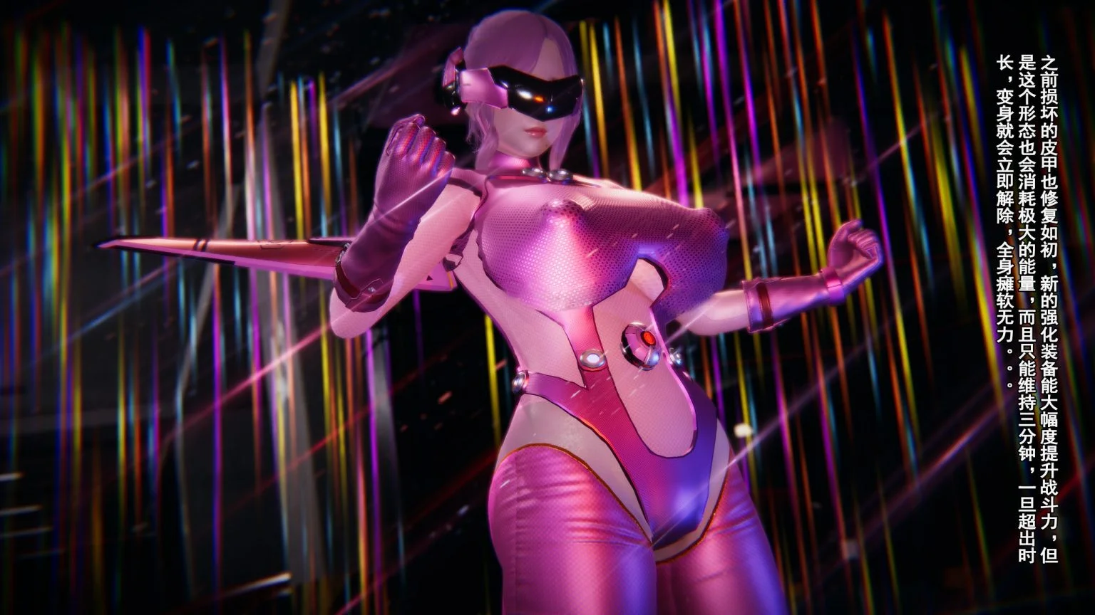 [Smarttigerd] 迦南女骑团 第1-4集 [520P+210M]-肥仔的快乐屋–3D国漫