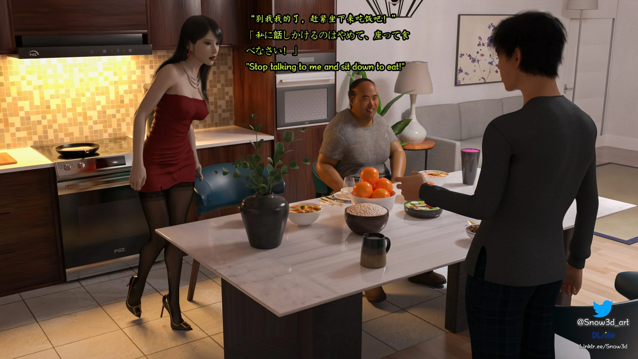 [Snow3D]我的女友王雯 8 [148P+300M]-肥仔的快乐屋–3D国漫