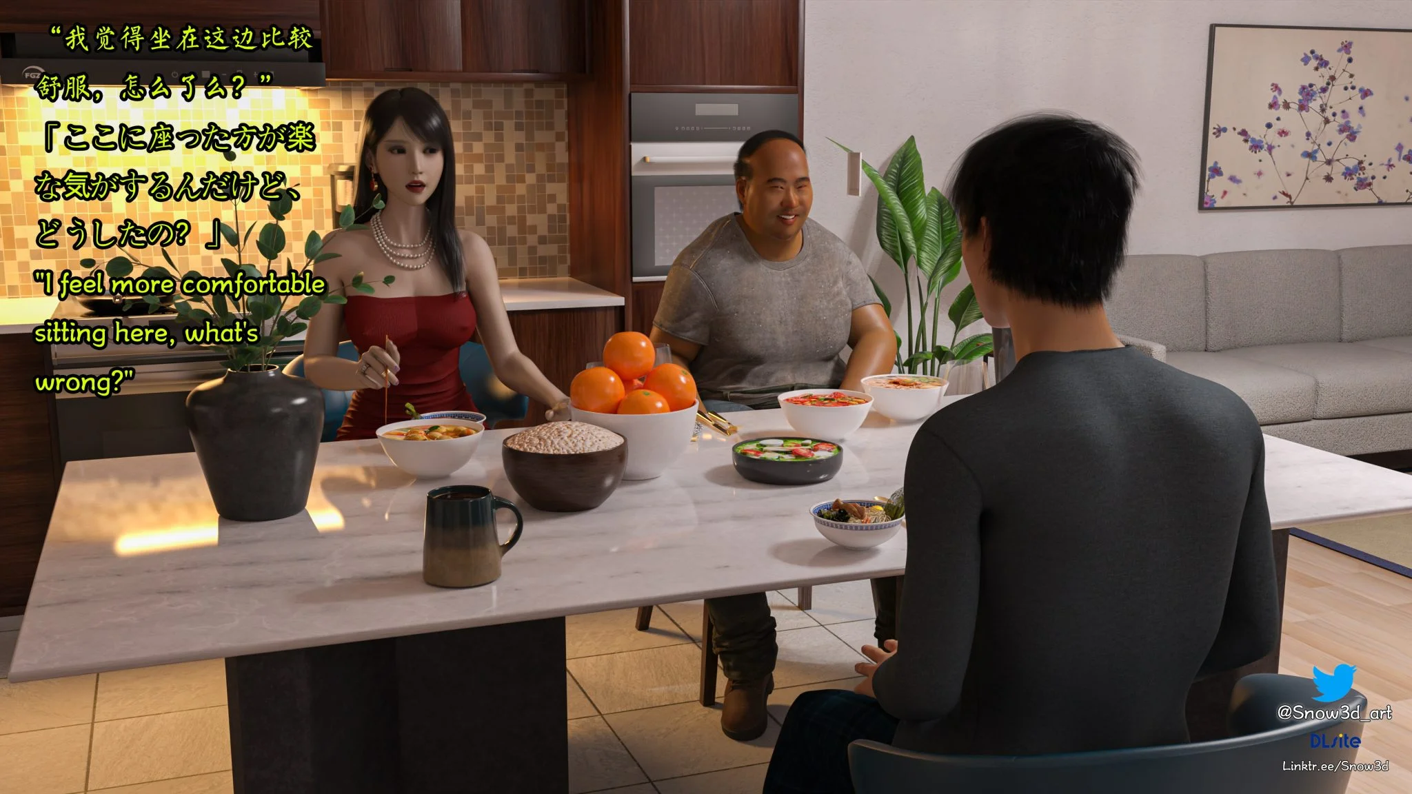 [Snow3D]我的女友王雯 8 [148P+300M]-肥仔的快乐屋–3D国漫